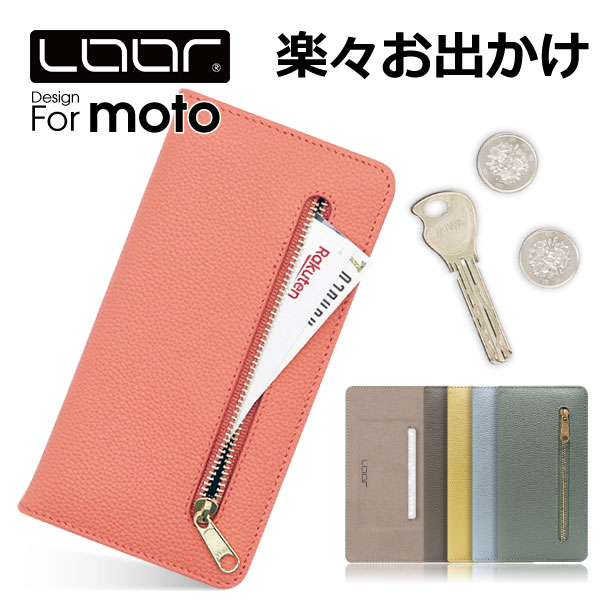 商品名 LOOF POCKET Series motorola用 手帳型ケース 対応端末 moto g100 moto g64 5G moto g64y 5G moto g53s 5G moto g53y 5G moto g53j 5G m...