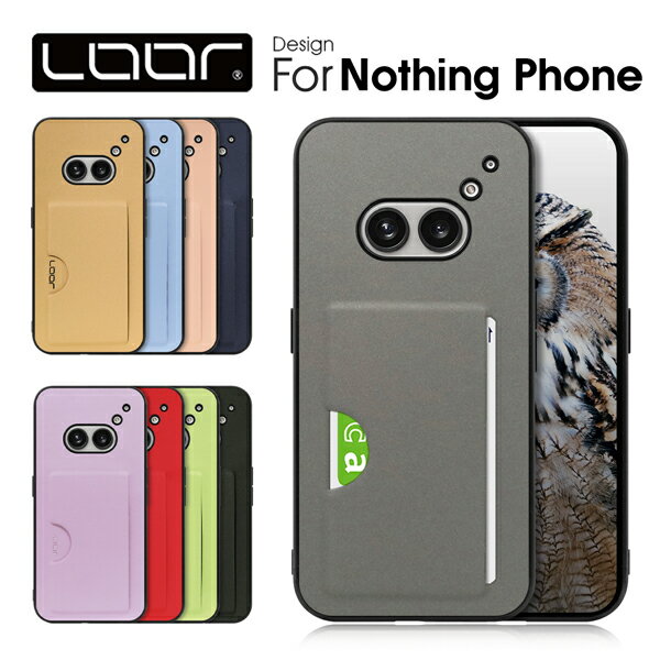 商品名 LOOF SKIN SLIM-SLOT Series Nothing Phone用 背面型ケース 対応端末 Nothing Phone (3a) Nothing Phone (2a) 材質 PUレザー、TPU セット内容 ケース本体...