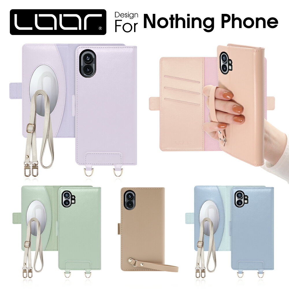 対応端末 Nothing Phone (2) Nothing Phone (1) 材質 本革、アクリル、TPUまたはPC セット内容 [シンプル] ケース本体のみ [ショルダー] ケース本体 ロングストラップ(約160cm / ベージュ) ...