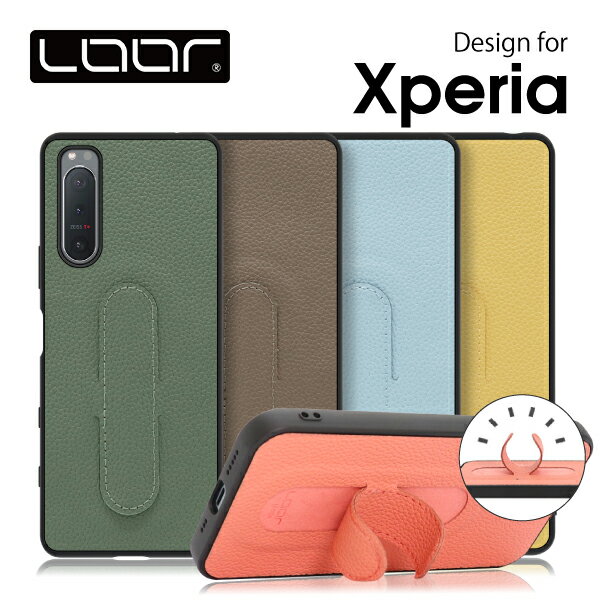 商品名 LOOF HOLD-STAND Series Xperia用 背面型ケース 対応端末 Xperia 10 V (SOG11 / SO-52D) / Fun Edition Xperia 10 IV (SO-52C / SOG07) ...