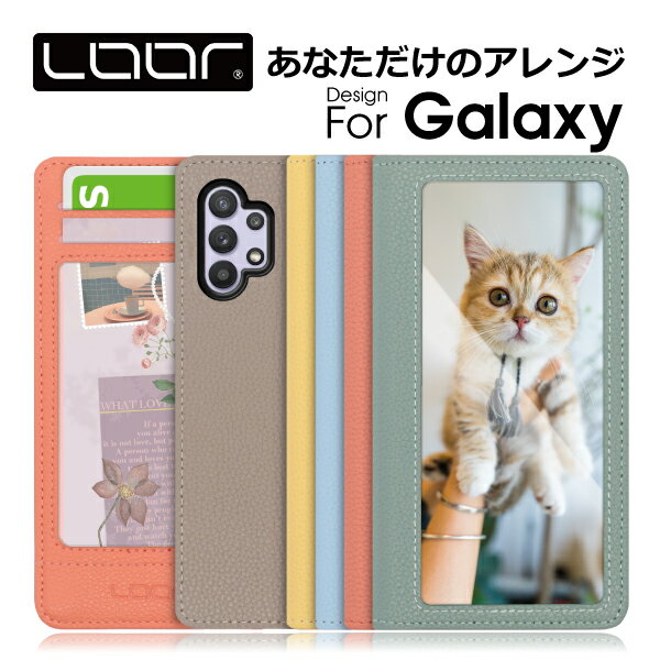 商品名 LOOF INDEX Series Galaxy用 手帳型ケース 対応端末 Galaxy S24 Ultra Galaxy S24 Galaxy S23 FE (SCG24) Galaxy S23 (SC-51D / SCG19) ...