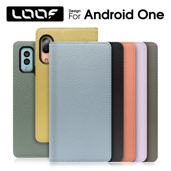 商品名 LOOF BOOK Series Andoroid One用 手帳型スマホケース 対応端末 ・Android One S10 (S10-KC) ・Android One S9 (S9-KC) / DIGNO SANGA editio...