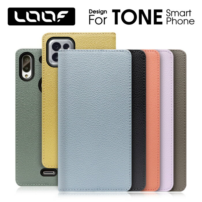 商品名 LOOF BOOK Series TONE用 手帳型スマホケース 対応端末 TONE e22 TONE e21 TONE e20 TONE e19 セット内容 ケース 本体 材質 本革、マイクロファイバー、PCまたはTPU 特徴 ・...