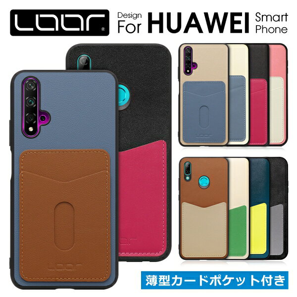 対応端末 HUAWEI nova 5T (YAL-L21) HUAWEI nova lite 3 材質 本革、PUレザー、PC、TPU セット内容 ケース本体 特徴 ・選べるカードポケット ・スムーズに取り出しやすいポケットサイズ ・使いや...