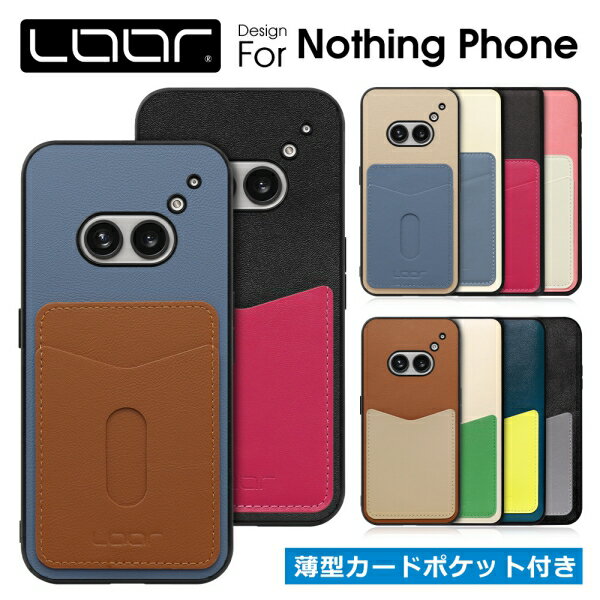 商品名 LOOF PASS-SHELL Series Nothing Phone用 背面型ケース 対応端末 Nothing Phone (3a) Nothing Phone (2a) 材質 本革、PUレザー、PC、TPU セット内容 ケース...