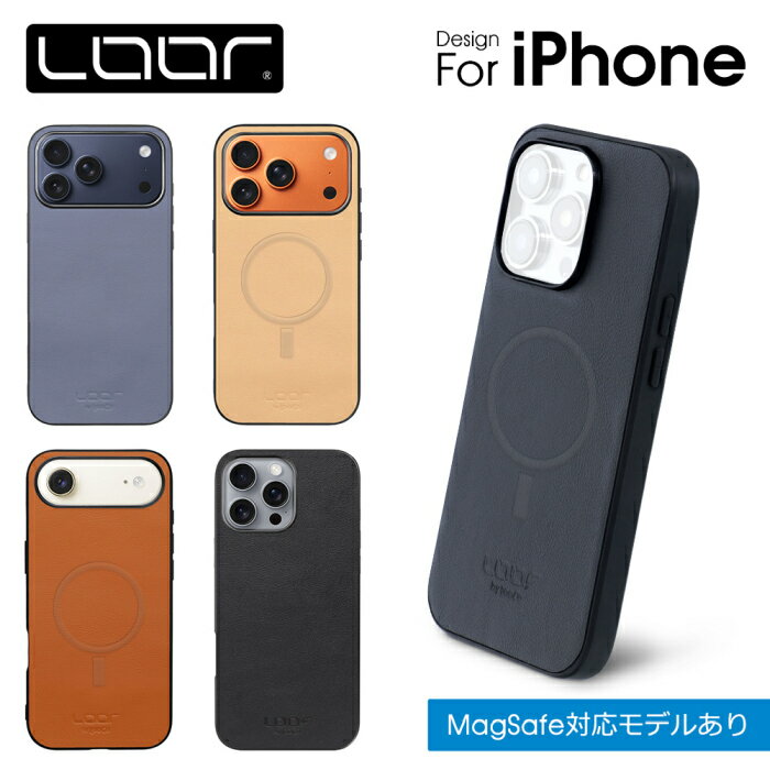 商品名 LOOF BASIC-SHELL Series iPhone用 シェル型スマホケース 対応端末 iPhone 17e iPhone 17 Pro Max iPhone 17 Pro iPhone 17 iPhone Air iPho...