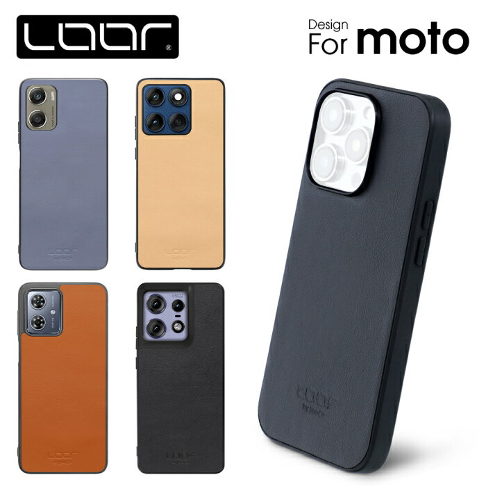商品名 LOOF BASIC-SHELL Series motorola用 シェル型スマホケース 対応端末 moto g06 moto g05 moto g64 5G moto g64y 5G moto g52j 5G SPECIAL mo...