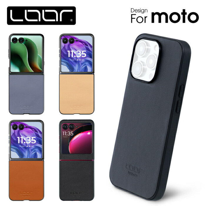 商品名 LOOF BASIC-SHELL Series motorola用 シェル型スマホケース 対応端末 motorola razr 60 ultra motorola razr 60d motorola razr 60s motorol...