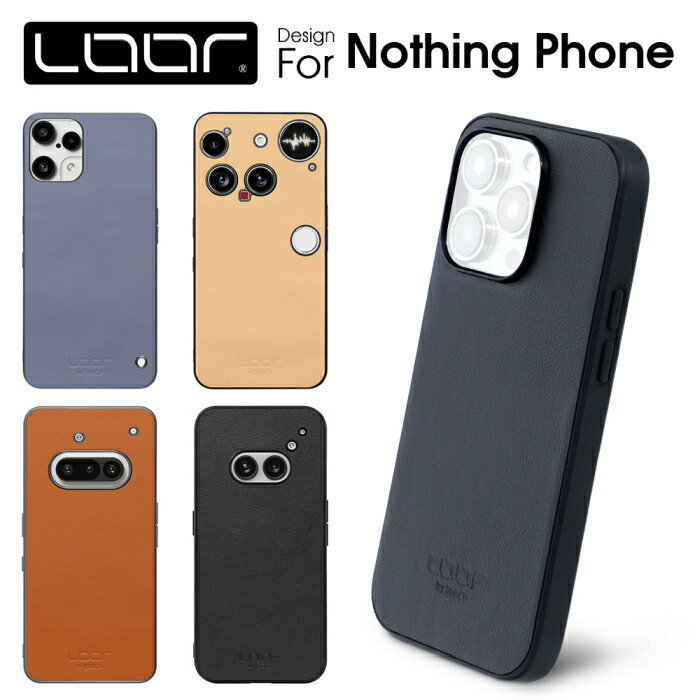 商品名 LOOF BASIC-SHELL Series Nothing Phone用 シェル型スマホケース 対応端末 CMF Phone 2 Pro Nothing Phone (3) Nothing Phone (3a) Lite Not...
