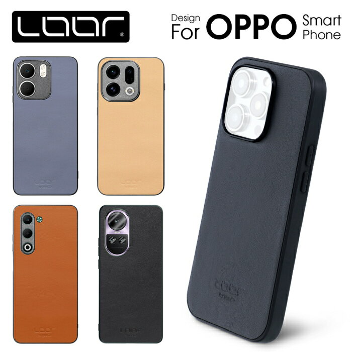 商品名 LOOF BASIC-SHELL Series OPPO用 シェル型スマホケース 対応端末 OPPO Reno14 5G OPPO Reno13 A OPPO Reno11 A OPPO Reno10 Pro 5G OPPO Ren...