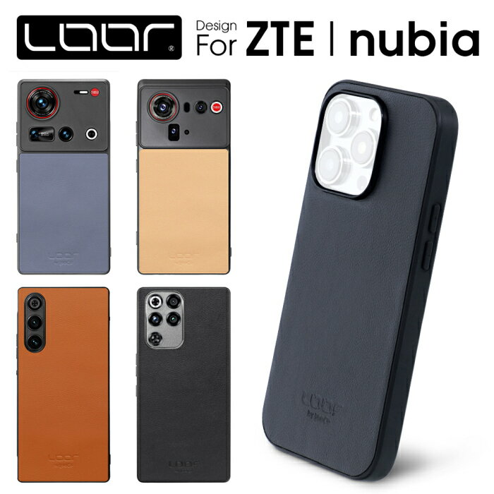 商品名 LOOF BASIC-SHELL Series ZTE用 シェル型スマホケース 対応端末 nubia Z80 Ultra nubia Z70S Ultra nubia Z70 Ultra REDMAGIC 11 Pro (NX809...