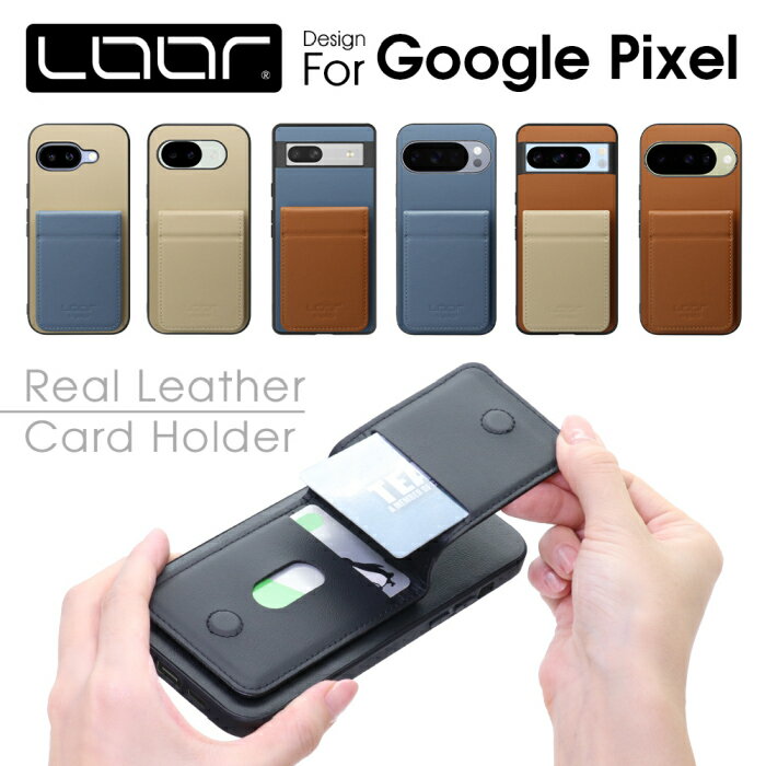 商品名 LOOF BASIC-SHELL SLIM CARD Series Google Pixel用 シェル型スマホケース 対応端末 Google Pixel 10a Google Pixel 10 Pro XL Google Pixel...