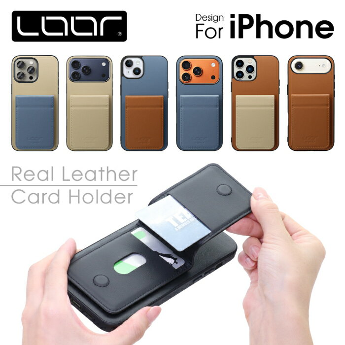 商品名 LOOF BASIC-SHELL SLIM CARD Series iPhone用 シェル型スマホケース 対応端末 iPhone 17e iPhone 17 Pro Max iPhone 17 Pro iPhone 17 iPhon...