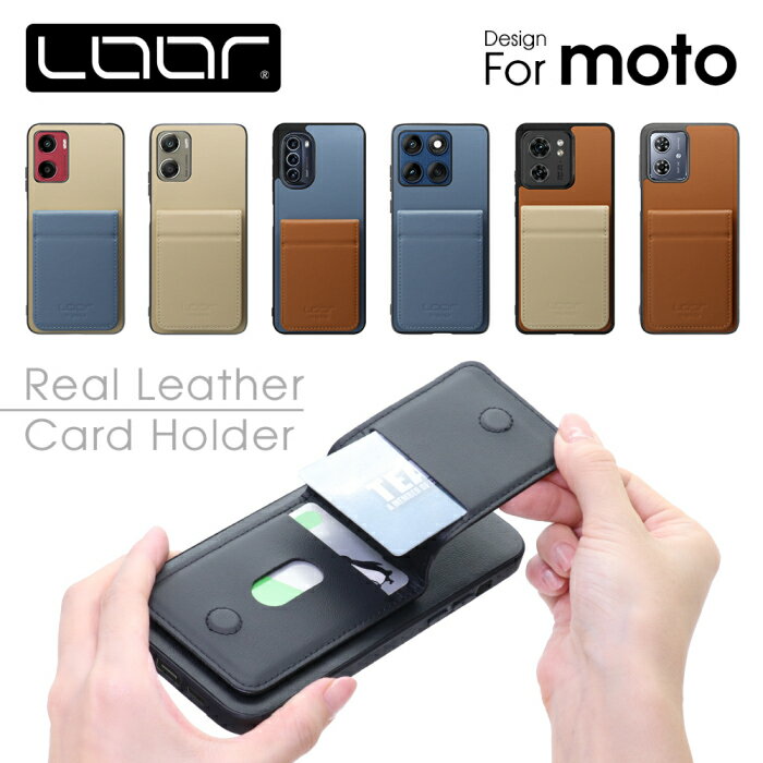 商品名 LOOF BASIC-SHELL SLIM CARD Series motorola用 シェル型スマホケース 対応端末 moto g06 moto g05 moto g64 5G moto g64y 5G moto g52j 5G ...