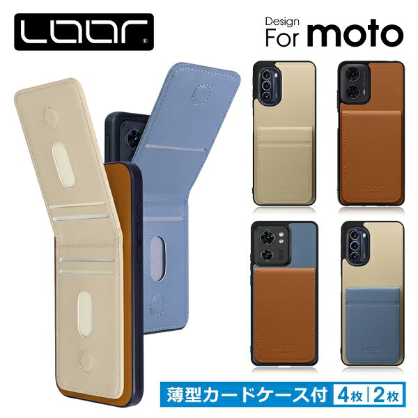 商品名 LOOF BASIC-SHELL SLIM CARD Series motorola用 シェル型スマホケース 対応端末 moto g05 moto g64 5G moto g64y 5G moto g52j 5G SPECIAL m...