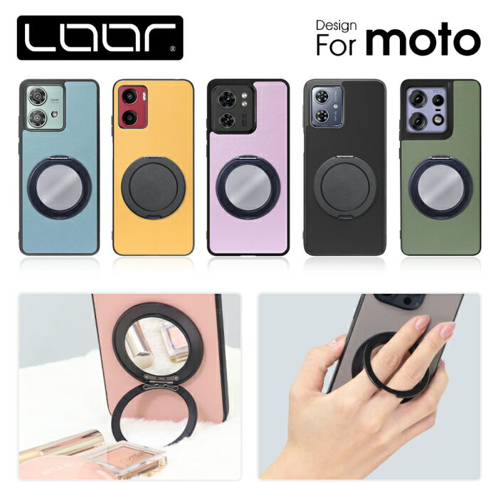 商品名 LOOF RING-SHELL Series motorola用 シェル型スマホケース 対応端末 moto g05 moto g64 5G moto g64y 5G moto g52j 5G SPECIAL moto g52j 5G...