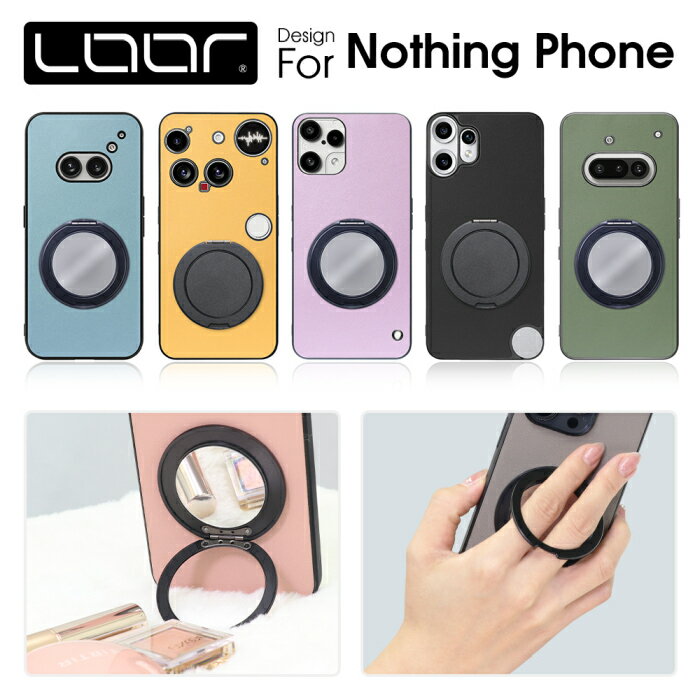 商品名 LOOF RING-SHELL Series Nothing Phone用 シェル型スマホケース 対応端末 CMF Phone 2 Pro Nothing Phone (3) Nothing Phone (3a) Lite Noth...