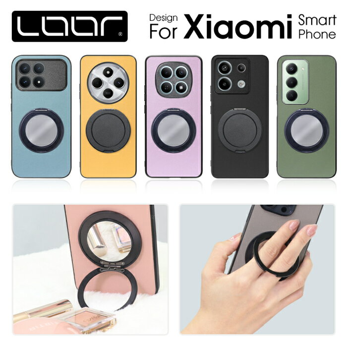 商品名 LOOF RING-SHELL Series Xiaomi用 シェル型スマホケース 対応端末 Xiaomi 15 Xiaomi 15T Pro Xiaomi 15T Xiaomi 14T Pro Xiaomi 14T Xiaomi ...