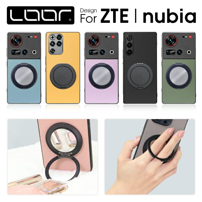 商品名 LOOF RING-SHELL Series ZTE用 シェル型スマホケース 対応端末 nubia Z80 Ultra nubia Z70S Ultra nubia Z70 Ultra REDMAGIC 11 Pro (NX809J...