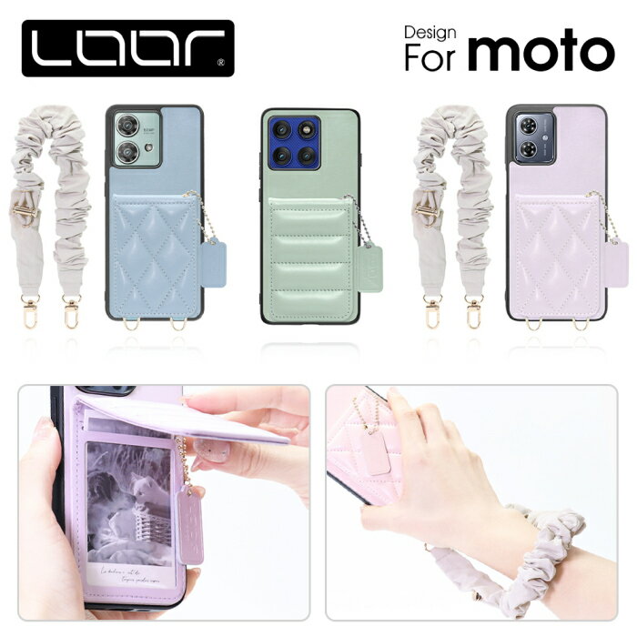 商品名 LOOF SWEET-SHELL CARD / SHUSHU motorola用 背面型ケース 対応端末 moto g05 moto g64 5G moto g64y 5G moto g52j 5G SPECIAL moto g52...
