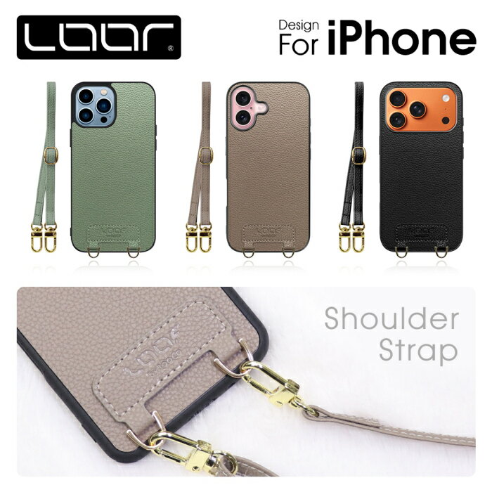 商品名 LOOF LUXURY-SHELL SHOULDER Series iPhone用 スマホケース 対応端末 iPhone 17 Pro Max iPhone 17 Pro iPhone 17 iPhone Air iPhone 16...