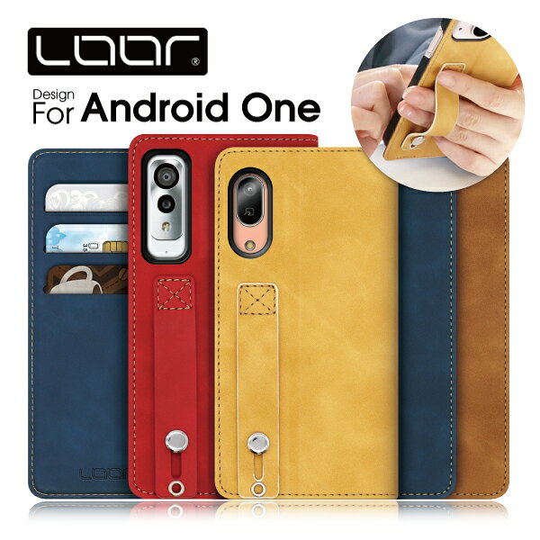商品名 LOOF Andoroid One用 手帳型ケース 対応端末 ・Android One S10 (S10-KC) ・Android One S9 (S9-KC) / DIGNO SANGA edition (KC-S304) ・An...