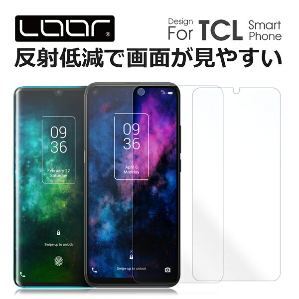 対応端末 TCL 10 Lite TCL 10 Pro TCL 10 5G 材質 TPU セット内容 ・強化ソフトフィルム ×1 ・滑り止め ×1 ・貼付セット(アルコールシート、クリーナークロス、粘着シート) ×1・固定用透明シール ×1...