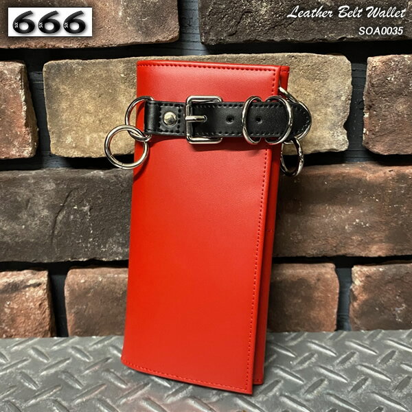 ★お札を折らずに入れられる、666のレザーベルトウォレットに、新色レッドの登場！ ★ROCKなムード満点の真っ赤なロングウォレットで、パンツの後ろポケットに挿した時のインパクトは絶大です。 ★リング付きベルトはスナップボタンで開閉可能で、ウ...