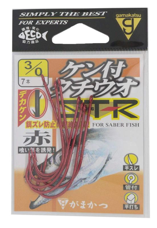 がまかつ(Gamakatsu) バラ ケン付タチウオ ST-R(赤) #3/0.がまかつケン付タチウオST-R赤(バラ針)船鈎【バラ】入数：7がまかつバラ針内容量・パッケージ等の仕様は、予告なく変更になります。悪しからずご了承下さい。