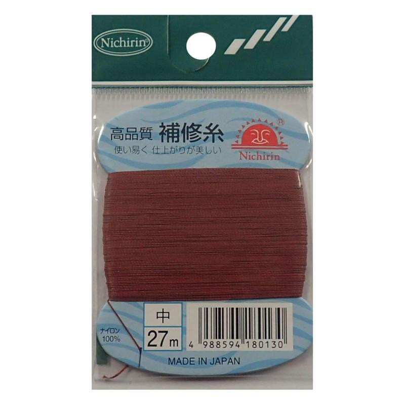 日輪 補修糸(普通色)中物 茶高品質 補修糸サイズ:中27m色:茶ナイロン100%
