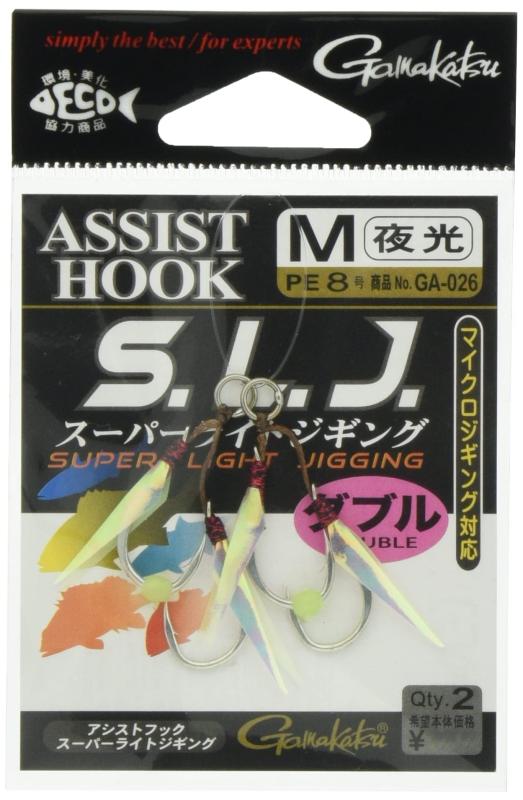 がまかつ(Gamakatsu) アシストフック SLJ(皮付) GA026 M ヤコウ.サイズ:Mカラー:ヤコウ