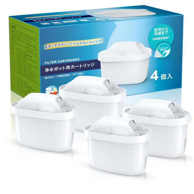 Lispike カートリッジ ブリタカートリッジ互換品 マクストラプロ カートリッジ 交換用フィルター 浄水ポット ブリタ浄水器適用 フィルターカートリッジ 高除去 日本仕様