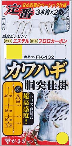 がまかつ(Gamakatsu) 定番カワハギ胴突仕掛 3本鈎 FK132 6号-ハリス3. 45617-6-3-07号数:6ハリス:3入本数:6