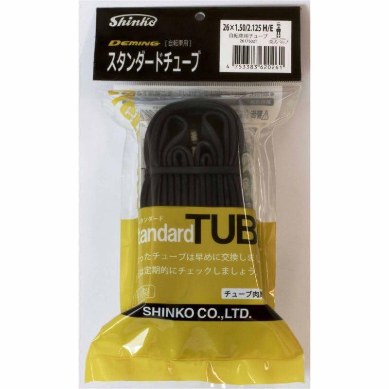 シンコー（SHINKO） Sチューブ26X1．50～2．125 英式 スタンダードチューブ 肉厚0.90mmスタンダードチューブ　肉厚0．90mm