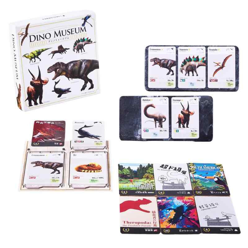 DINO MUSEUM ディノミュージアム GEO GAMES ジオゲームズ 恐竜 カードゲーム ボードゲーム 8歳以上対象博物館の館長になって、他では出来ないような自分だけの恐竜展を開催しよう肉食恐竜やアメリカ大陸に生息していた恐竜だけを...