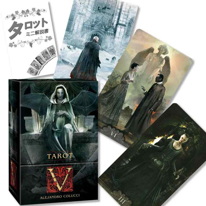 タロット V Tarot V タロット占い方 日本語解説書付き FLATLAND 正規品 タロットカード 78枚メーカー：Lo Scarabeo S.r.l.アーティスト：アレハンドロ・コルッチ（Alejandro Colucci）カードサ...