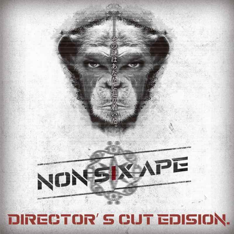 NAZO×NAZO劇団 謎解きキット 謎解きゲーム 「NON SIX APE」ノンシックスエイプ ディレクターズカットエディション 高難易度暗号解読 ハレガケ 推理 捜査ディレクターズカット版：制作ディレクターによる『NON SIX APE...