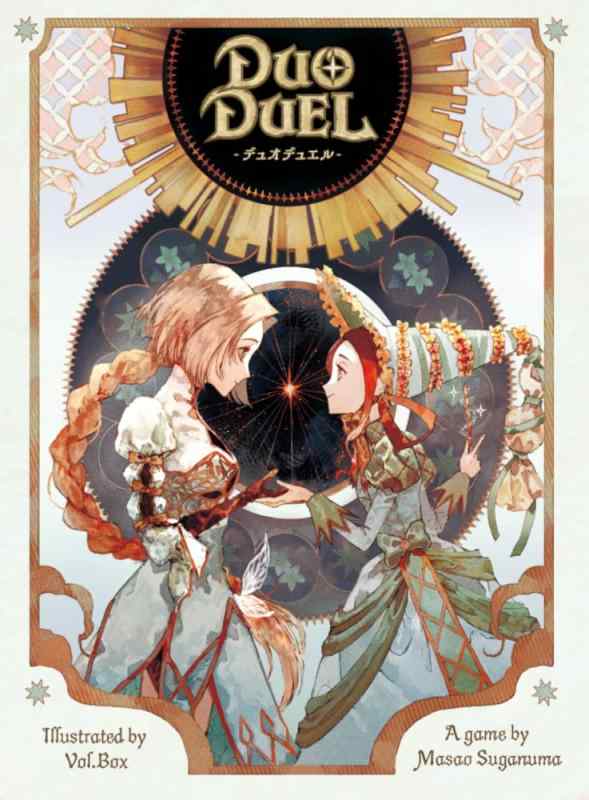 グランディング(Grounding) Duo Duel (デュオデュエル) (2-4人用 30分 10才以上向け) ボードゲームプレイ人数 :2-4人プレイ時間 :30分対象年齢 :10才以上本体サイズ :160×30×220mm
