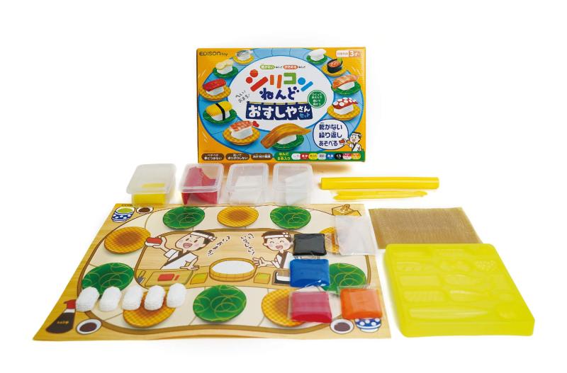 エジソン シリコンねんどセット SCULPTING_MATERIAL