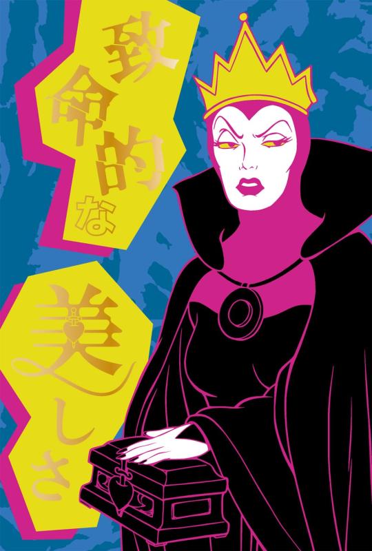 Power Word Villains 箔押しポストカード(女王) IJ294Power Word Villains(女王)のポストカード約H14.8×W10cm文字が箔押し仕様