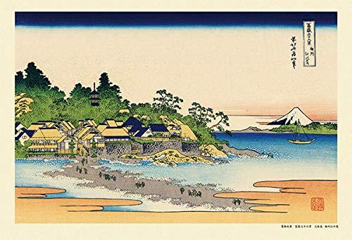ジグソーパズル 300ピース 相州江の島 (富嶽三十六景) (26x38cm)片瀬浜(現在の片瀬海岸）から見た春の江の島です。江ノ島弁天の三重塔が顔を出しています。境川から出た土砂が島まで続き、干潮時には潮が引き、砂地が現れ、歩けたことがこ...