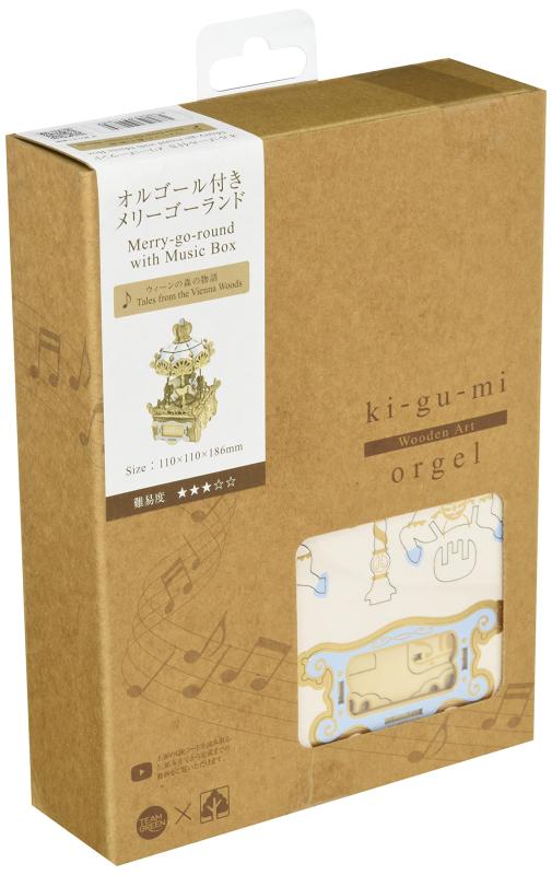 木製パズル Wooden Art ki-gu-mi オルゴール メリーゴーランド柄：オルゴール付きメリーゴーランド本体サイズ（約）：幅11×奥11×高18.6cm、パッケージサイズ（約）：幅16.4×奥4×高27.5cm素材：合板、亜鉛合金...
