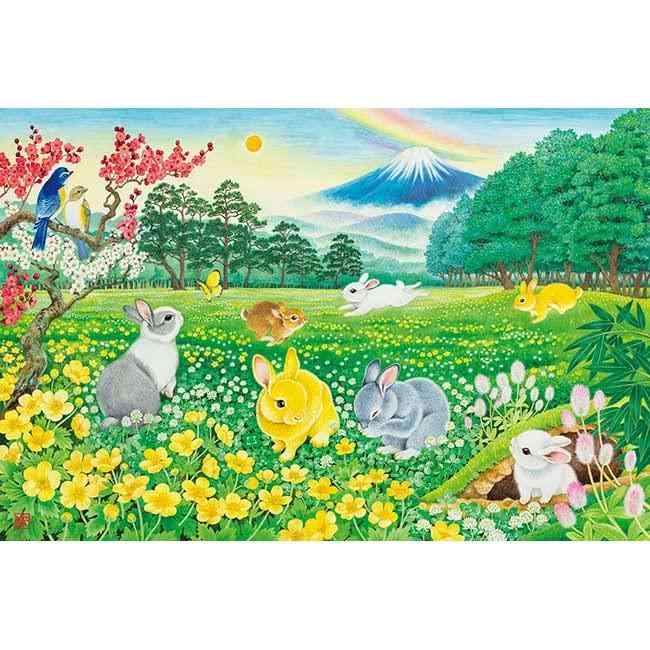 アップルワン(APPLEONE)1000ピース ジグソーパズル 泉和美 招福 七うさぎ (50×75cm) 1000-879(C)泉 和美