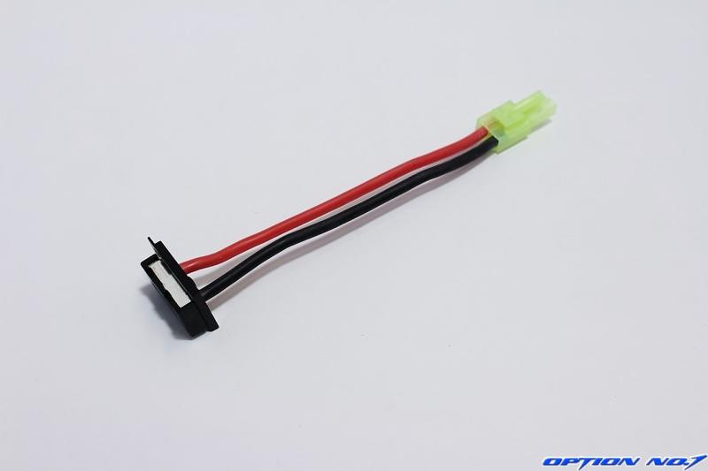 次世代電動ガン用 リポバッテリー 変換コネクター NO-CN54