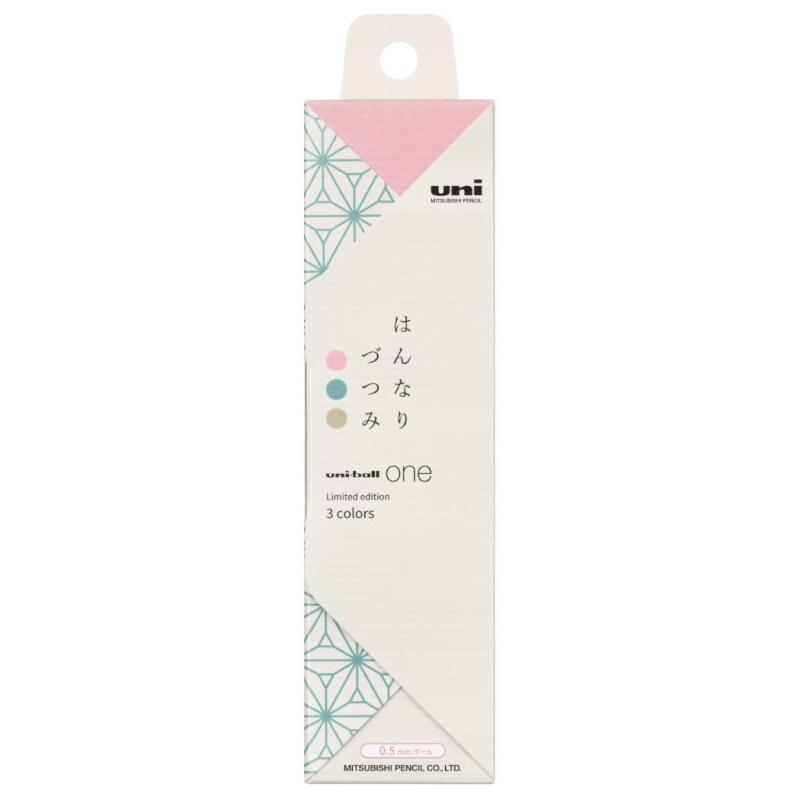 三菱鉛筆 uni-ball one/ユニボール ワン 和テイストカラー 0.5mm【はんなりづつみ】3本セット品番：UMNS05HN3C