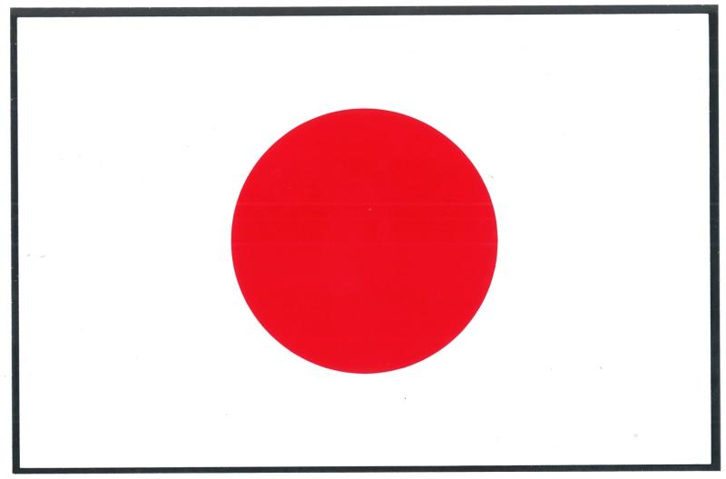 東洋マーク 国旗ステッカー STICKER_DECAL