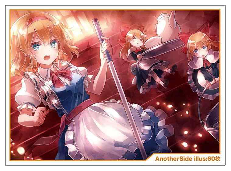 SIDEREAL カードスリーブ 『アリス・マーガトロイドスリーブ illust：60枚』 【例大祭19】60枚入りのスリーブです。