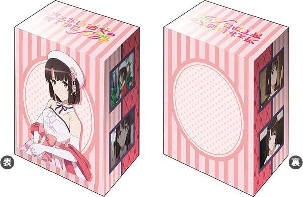 ブシロードデッキホルダーコレクション V3 Vol.242 劇場版「冴えない彼女の育てかた Fine」『加藤恵』Part.3