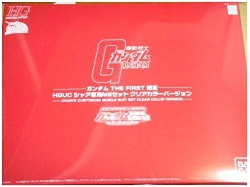 ガンダムTHE FIRST HGUC シャア専用MSセット クリアVer