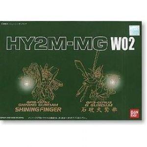 HY2M-MG W02 1/100 シャイニングフィンガー 石破天驚拳 LED発光ユニット プラモデルY2M-MGW02